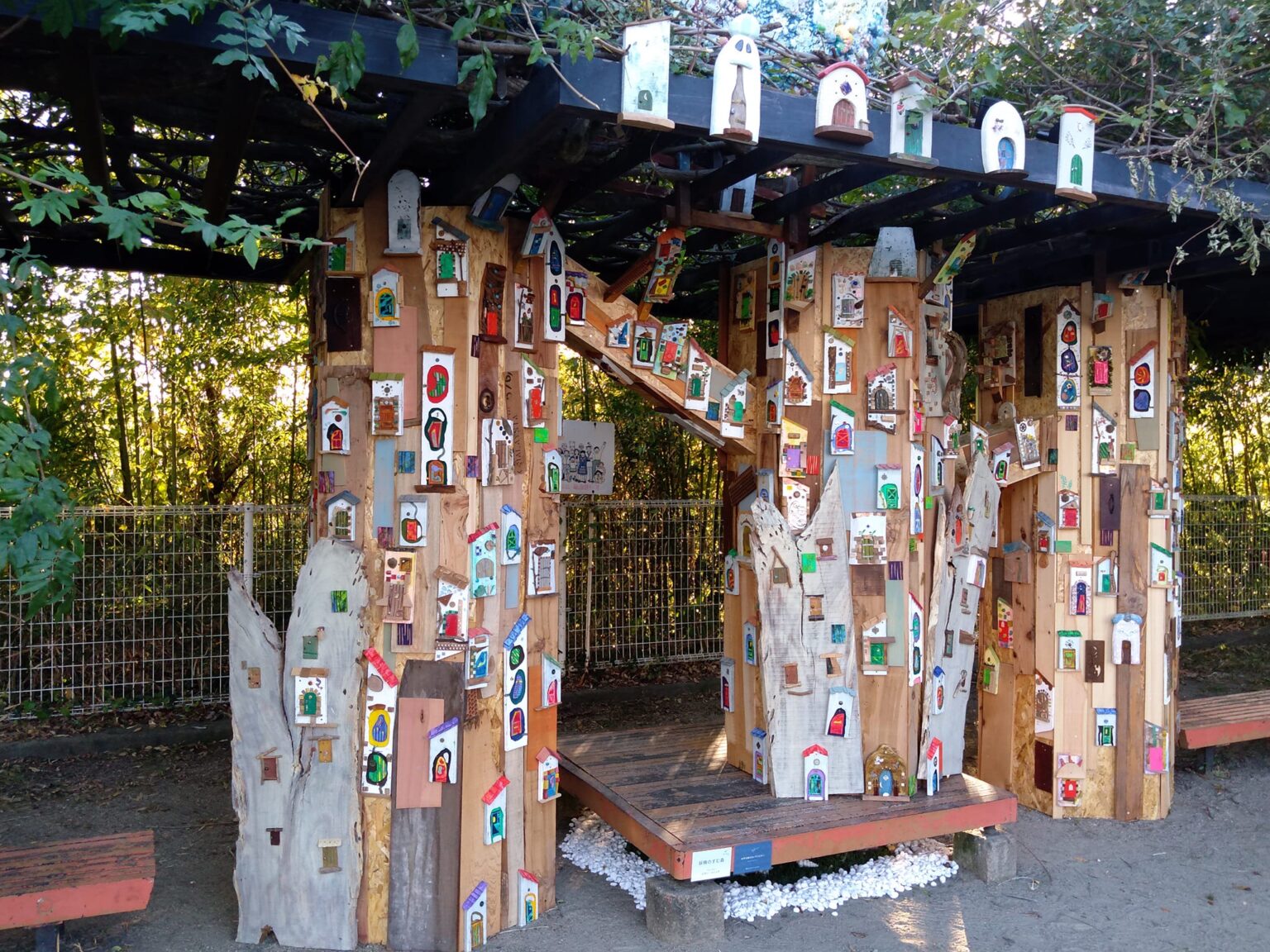 『妖精の扉』 | Picasso.switch ピカソ.スイッチ 八日市アトリエ